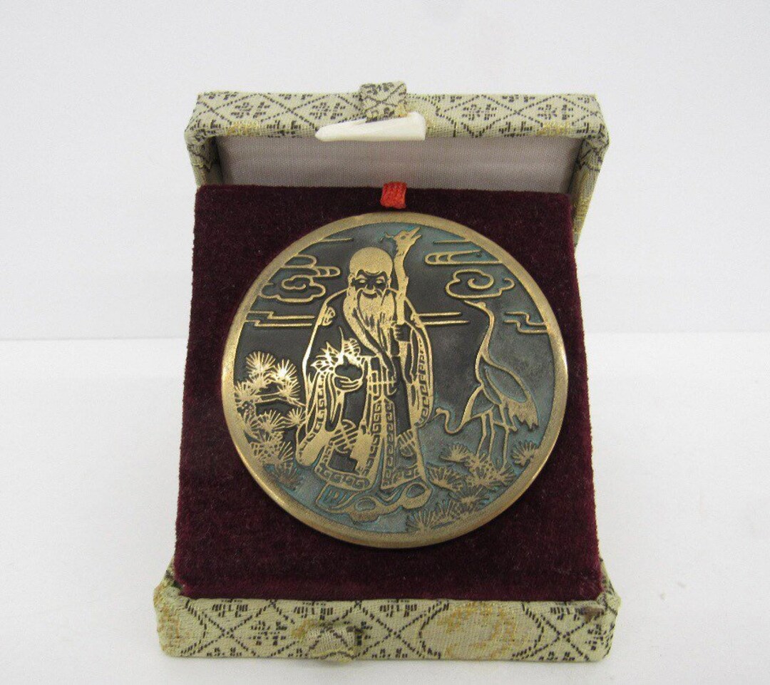 Vintage Chinese Collectible Decorative Brass Coin With Case - Etsy