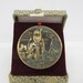 Vintage Chinese Collectible Decorative Brass Coin With Case - Etsy