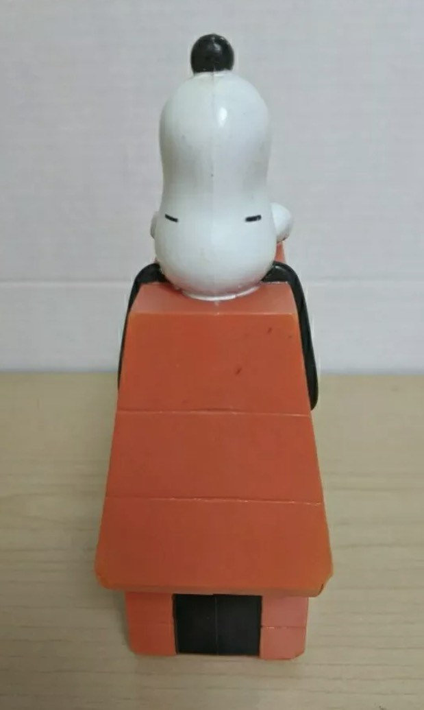 Vintage Snoopy Doghouse Bank Chex Party Mix Red - Etsy