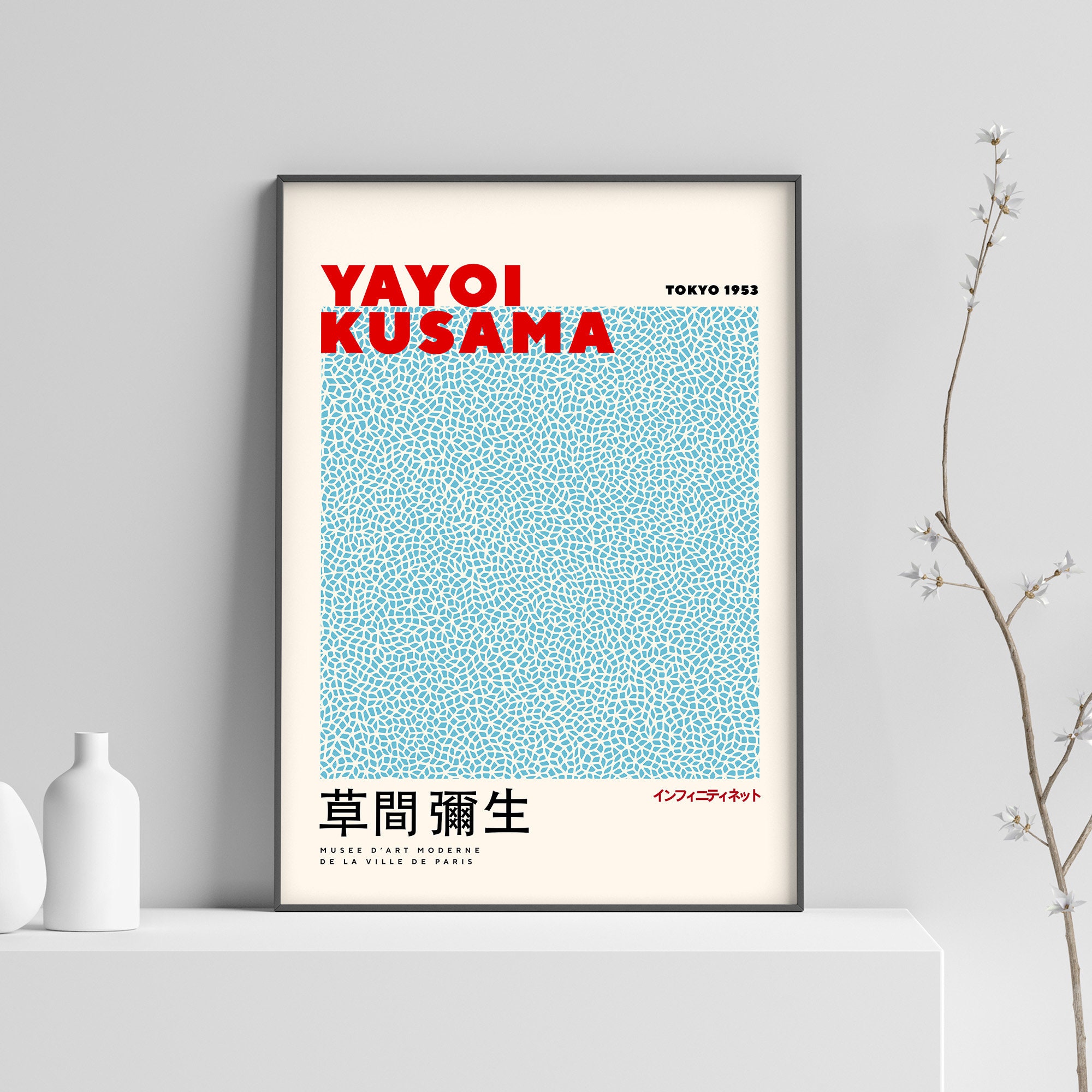 Kusama Exhibition Print Yayoi Kusama Infinity Nets Poster - Etsy