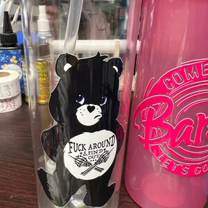 Swear Bear Care Bear 20 Oz Plastic Cups! Includes Lid and Straw! Funny ...