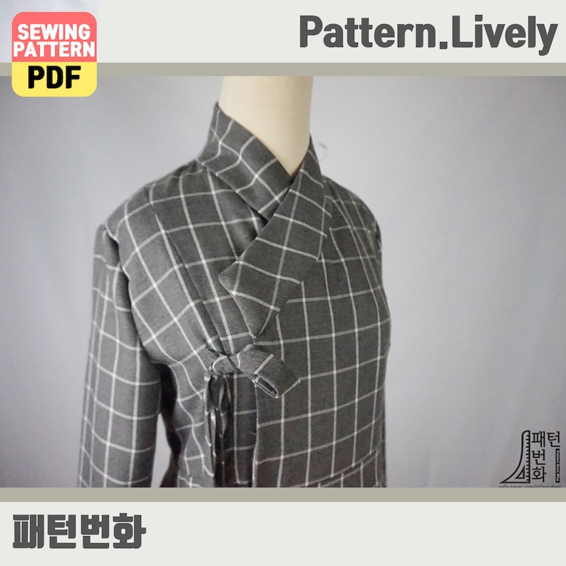 Korean Modern Hanbok Style Dress for Women/digital Sewing Pattern PDF ...