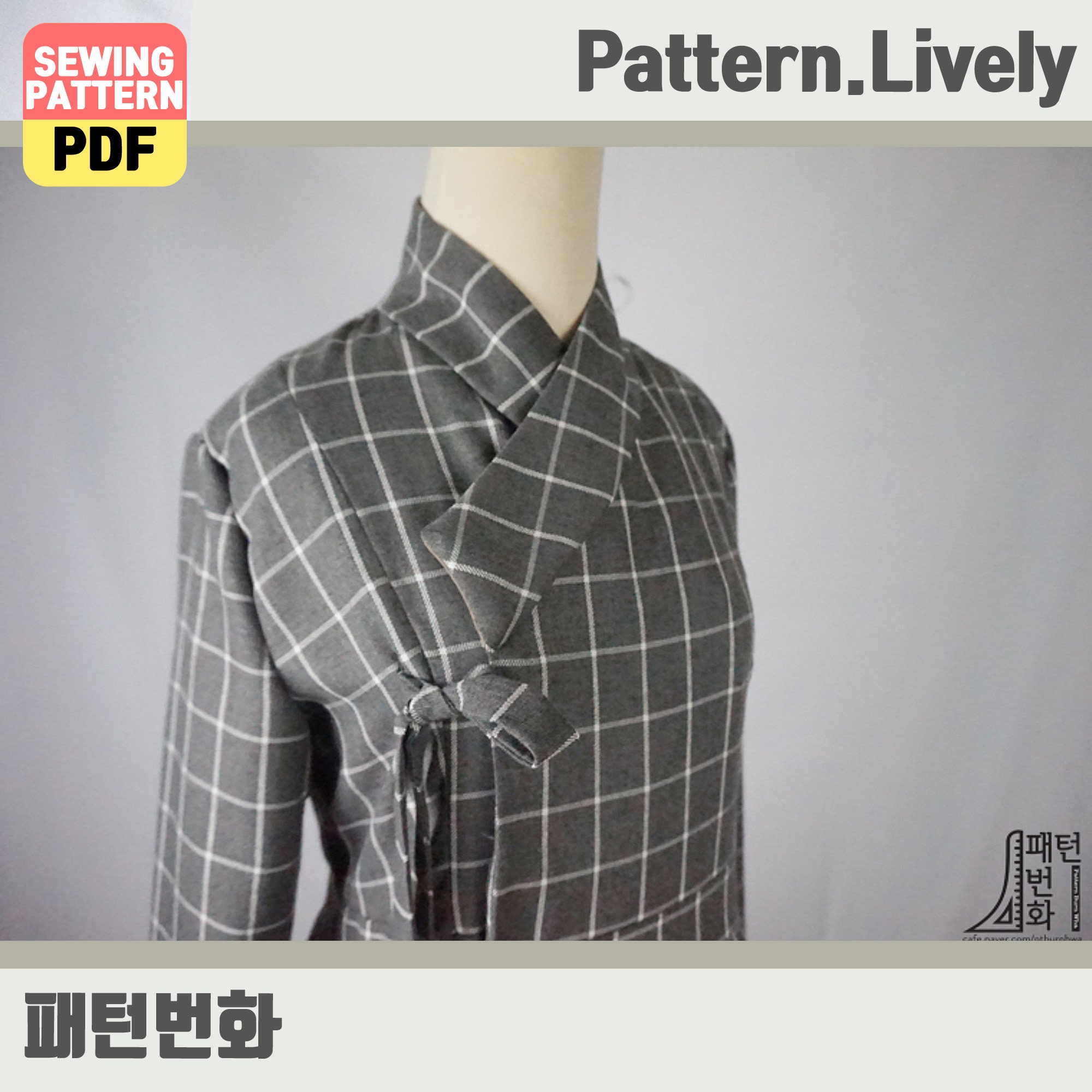 Korean Modern Hanbok Style Dress for Women/digital Sewing Pattern PDF ...