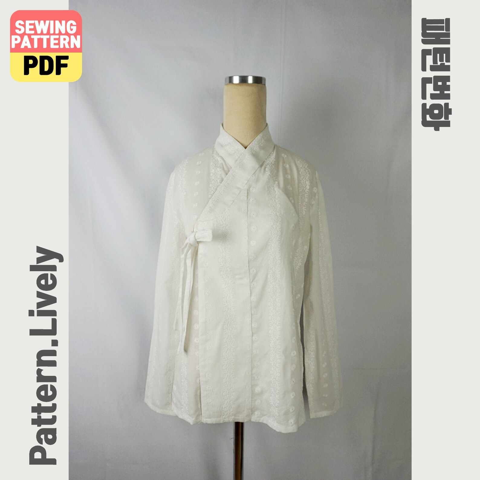 Korean Hanbok Style Top Blouse for Women/digital Sewing Pattern PDF - Etsy