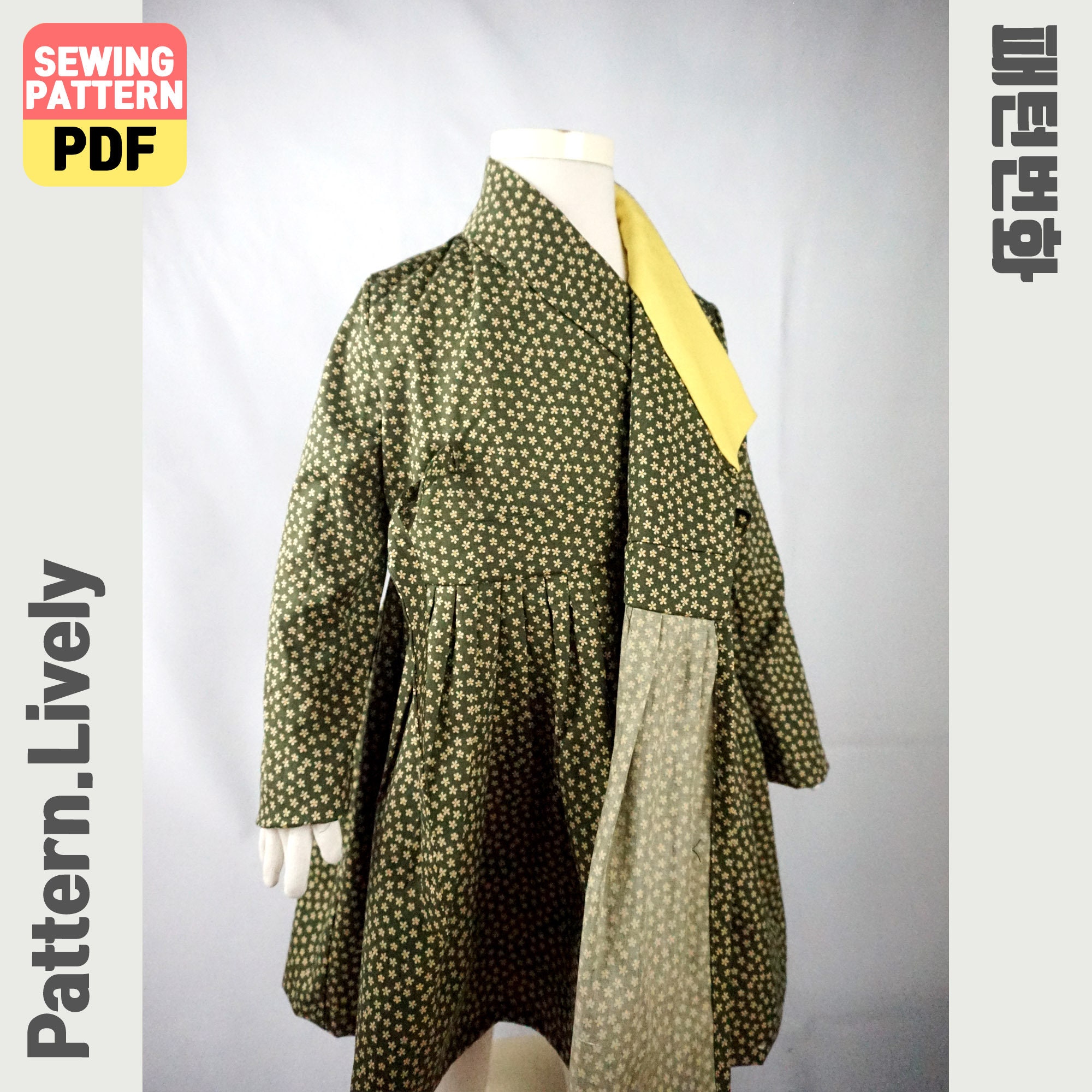 Korean Modern Hanbok Style Dress for Kids(children)/digital Sewing ...
