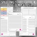 Gamers Worksheets NO PREP Emergency Sub Plans Gr 2-5 - Etsy