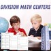 Division | Math Centers - Etsy