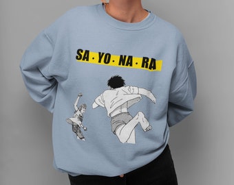 Banana Fish Shirt | Etsy