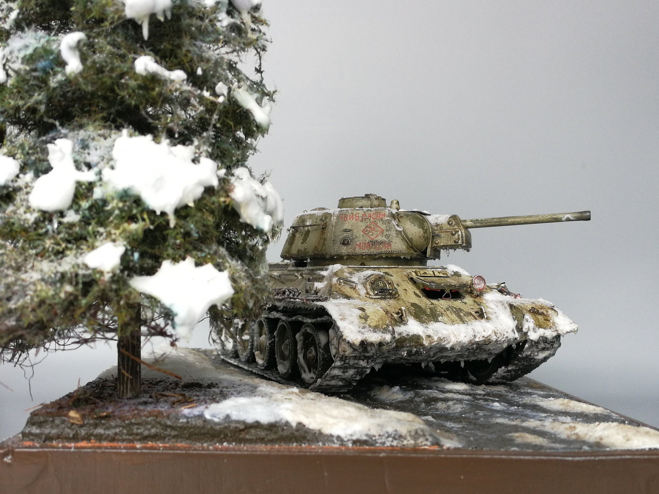 Soviet Tank T-34/76 Mod.1943 No112factory With Commander Cupola. WWII ...