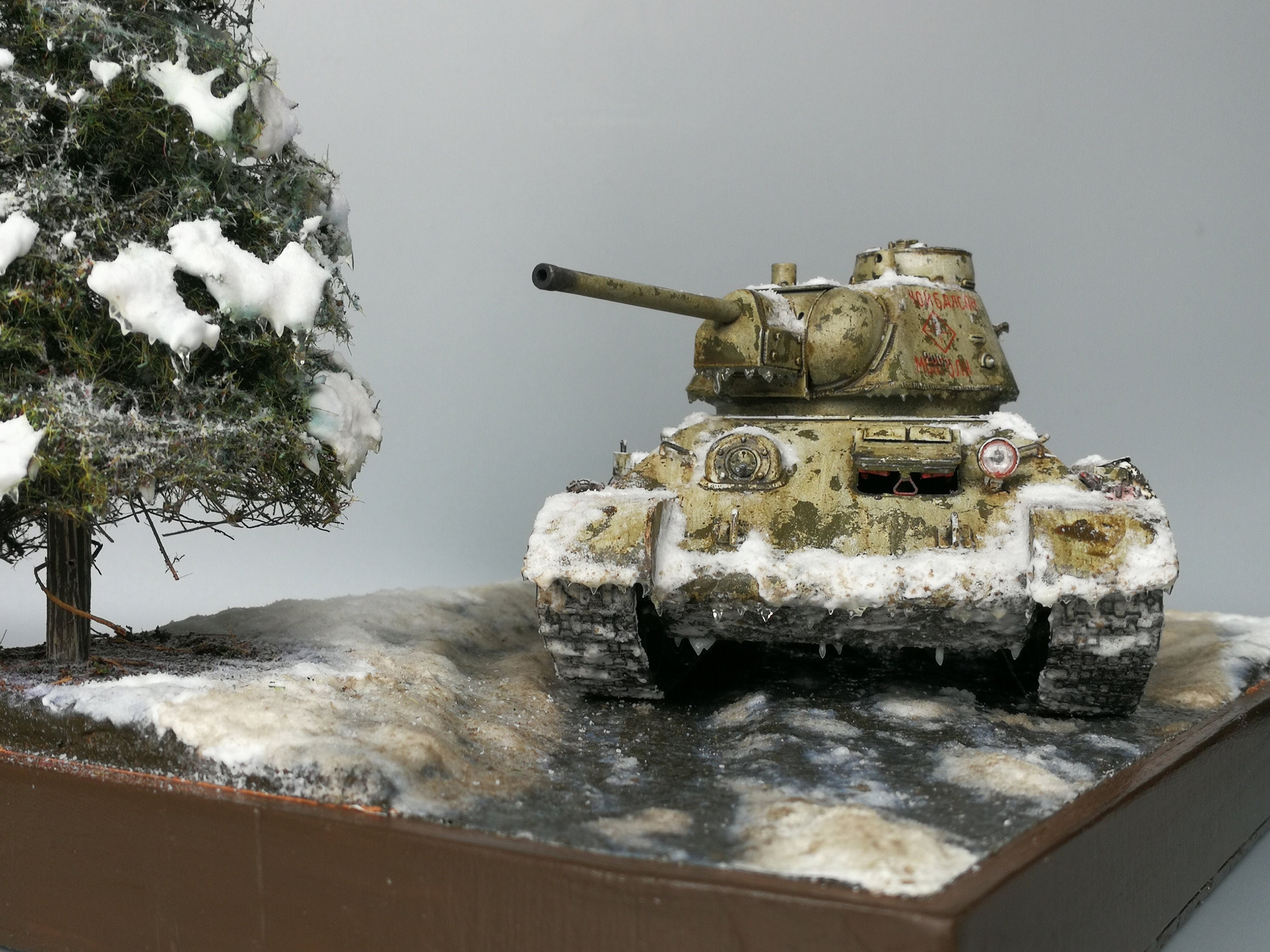 Soviet Tank T-34/76 Mod.1943 No112factory With Commander Cupola. WWII ...
