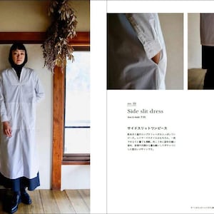 The Last New One!!! Discontinued JAPANESE Paper Sewing Patterns ...