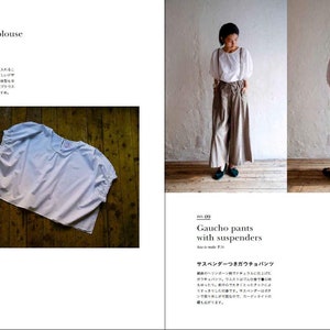 The Last New One!!! Discontinued JAPANESE Paper Sewing Patterns ...
