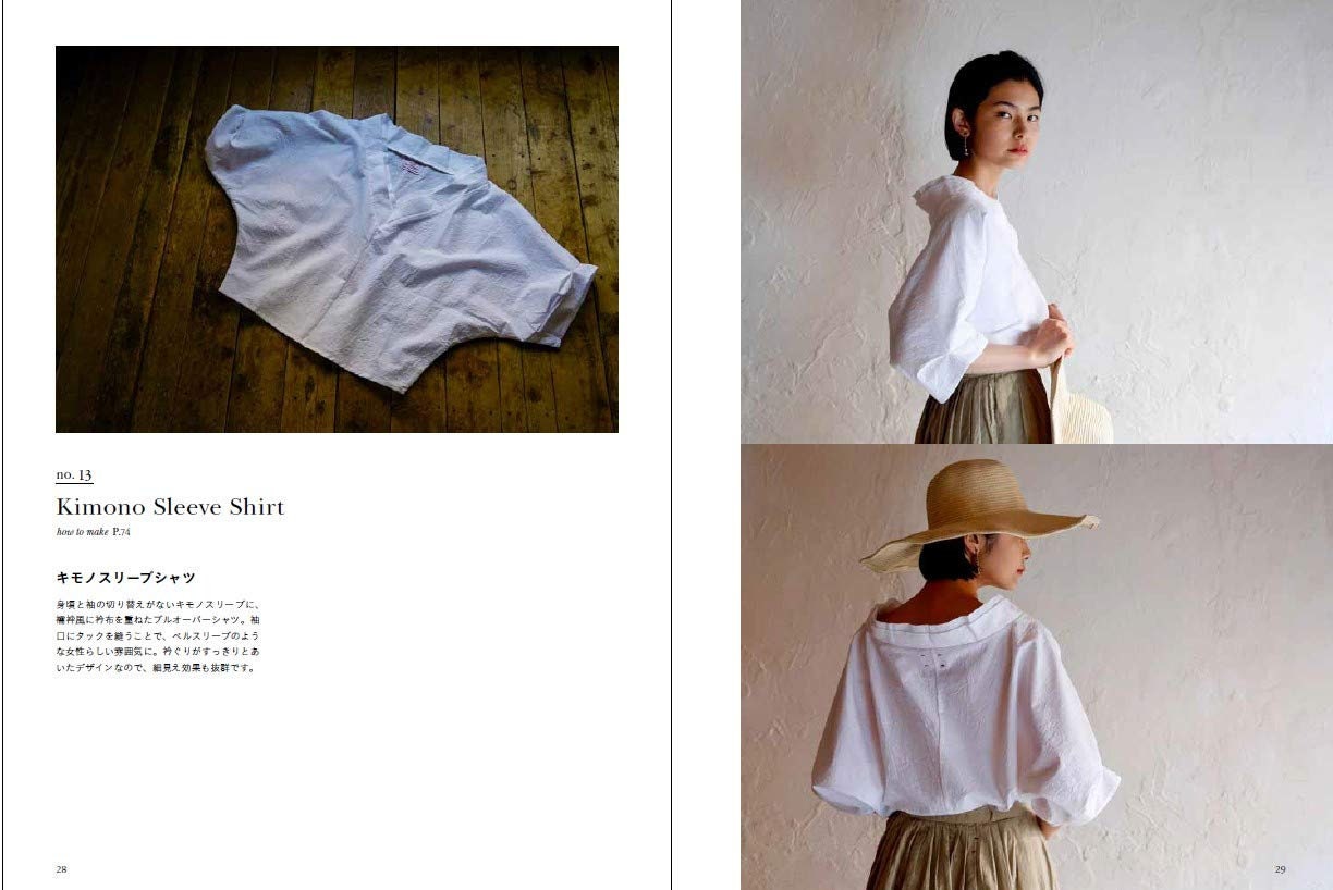 The Last New Copy | JAPANESE Paper Sewing Patterns & Tutorial Book "the ...