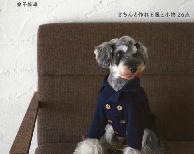 The Last New One!!! Discontinued JAPANESE Paper Sewing Patterns ...