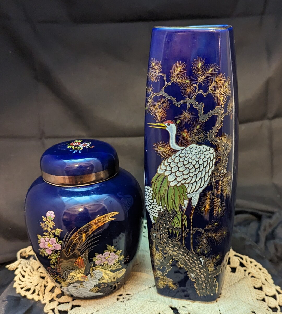 Cobalt Blue Interpur Asian Ginger Jar and Vase - Etsy