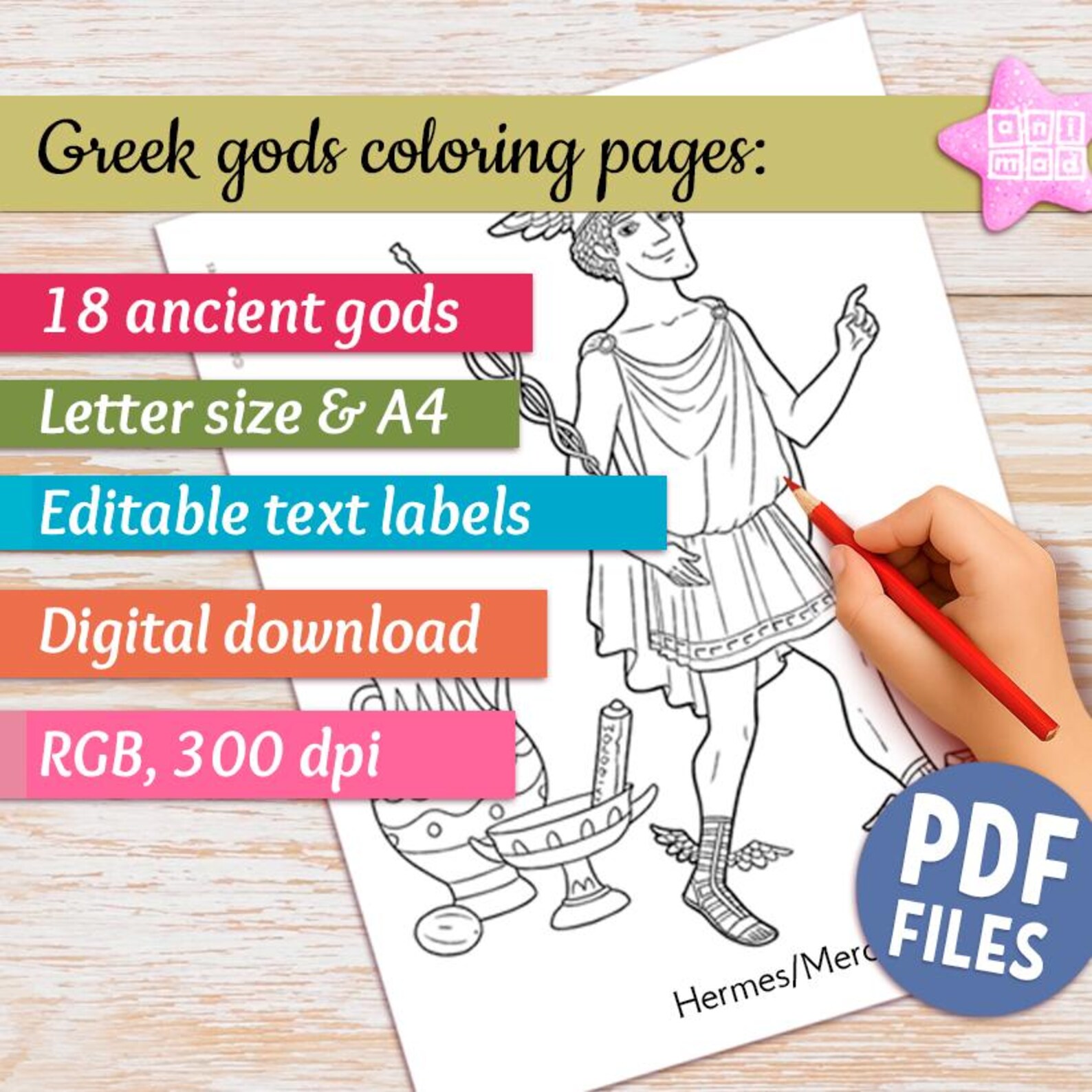 Ancient Greek & Roman Gods Printable Coloring Pages for Kids With ...
