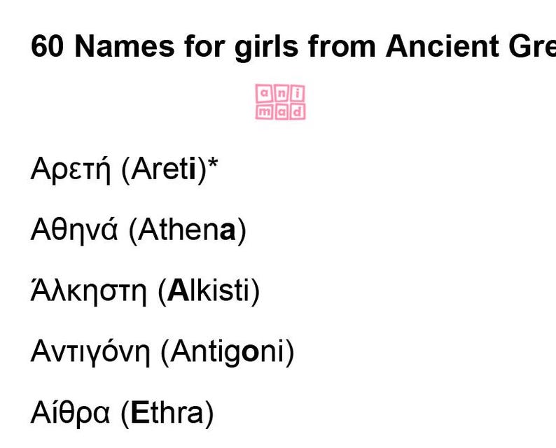 Ancient Greek Baby Names List: 120 Mythology & History Names (PDF ...