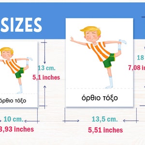 YOGA POSES Printable Flashcards for Kids in Greek and English, 20 ...