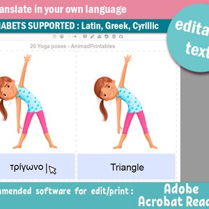 YOGA POSES Printable Flashcards for Kids in Greek and English, 20 ...