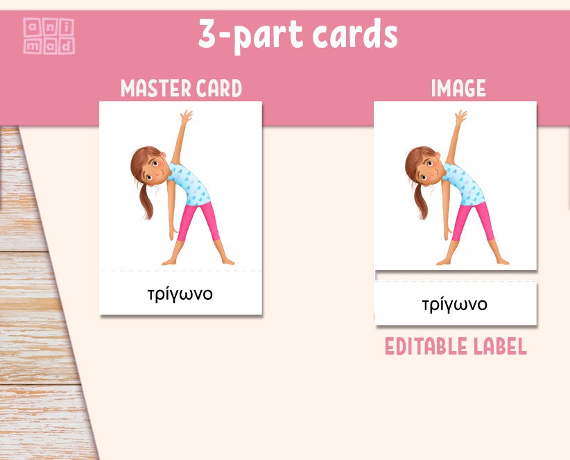 YOGA POSES Printable Flashcards for Kids in Greek and English, 20 ...