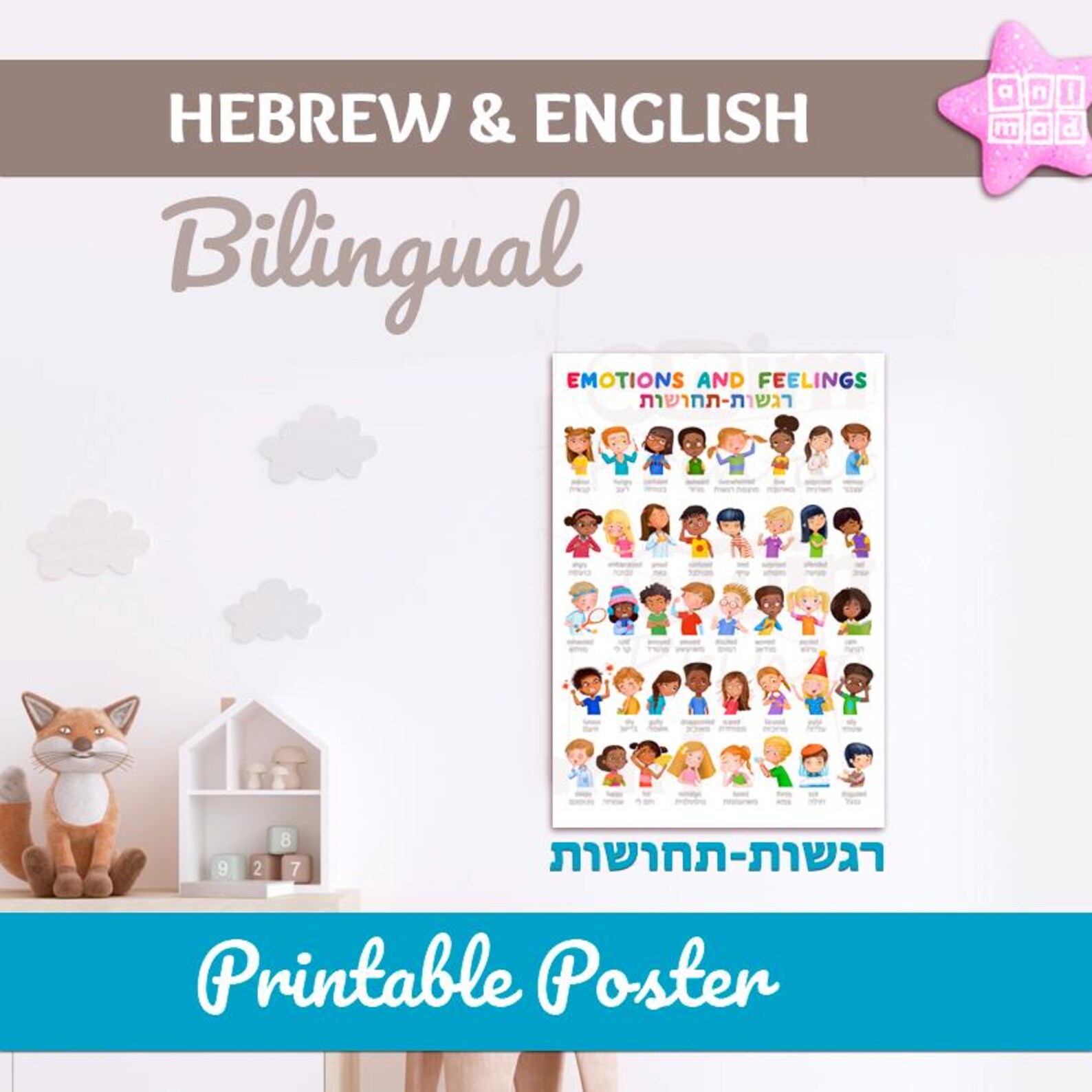 Bilingual Hebrew-english Emotions & Feelings Poster for Kids ...