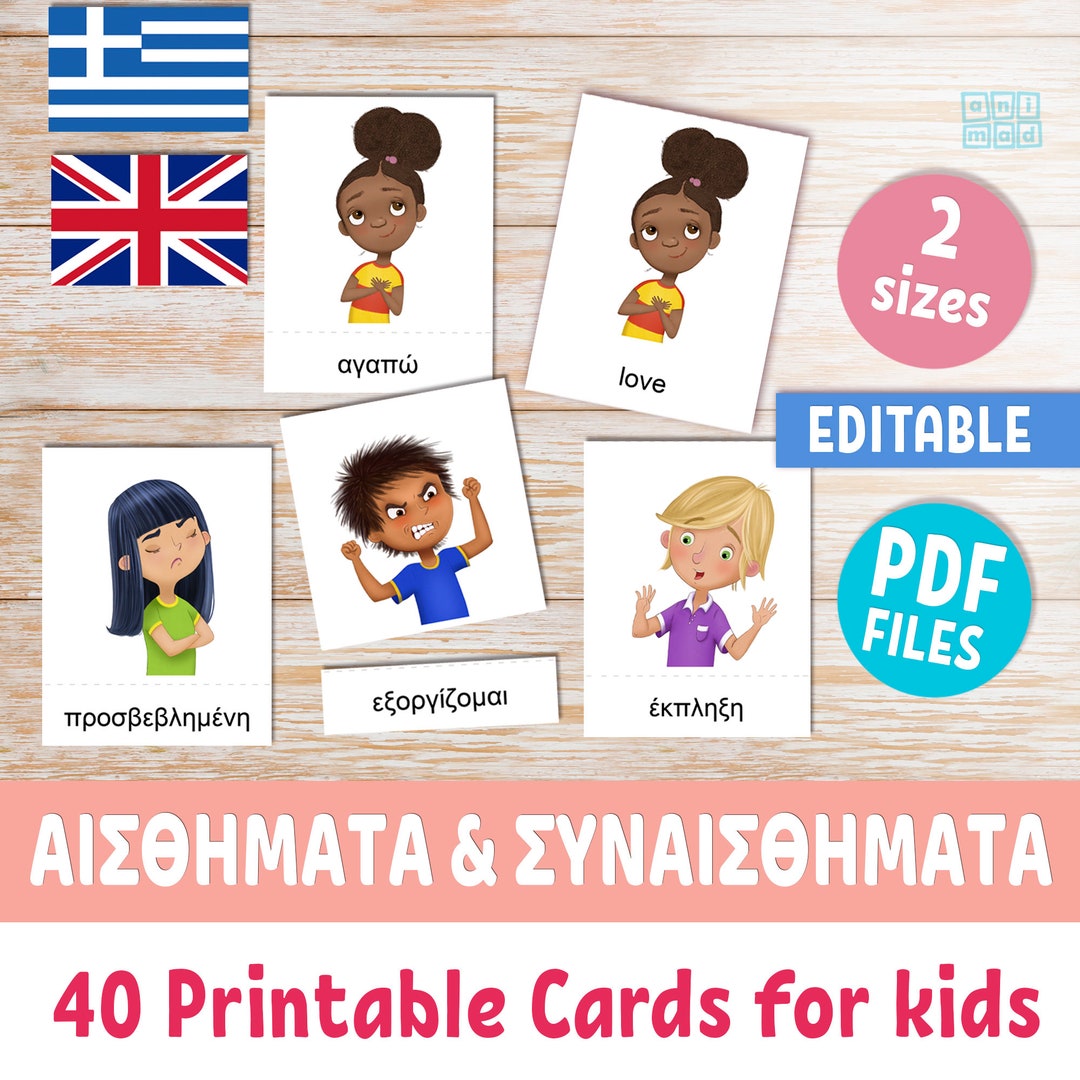 EMOTIONS & FEELINGS Printable Flashcards for Kids in Greek and English ...