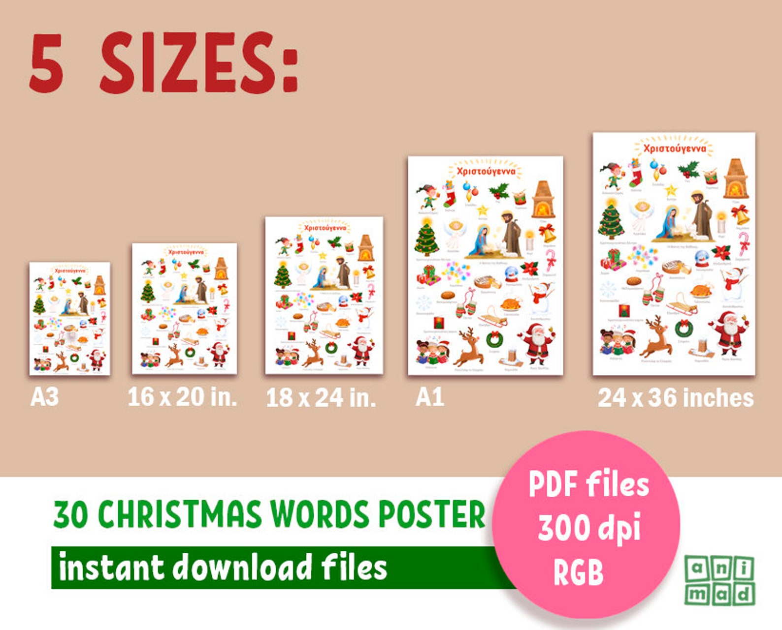 GREEK for Kids, CHRISTMAS Printable Cards for Kids, Montessori Editable ...