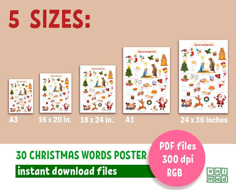 GREEK for Kids, CHRISTMAS Printable Cards for Kids, Montessori Editable ...