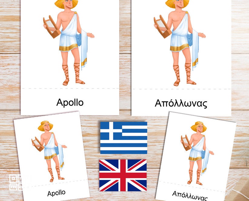 Buy GREEK GODS Printable Flashcards for Kids in Greek and English, 18 ...