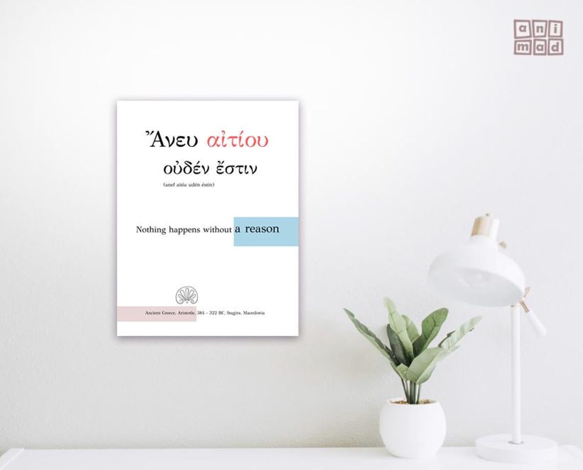 Ancient Greek PHILOSOPHY POSTERS BUNDLE, Set of 18 Printable Quotes for ...