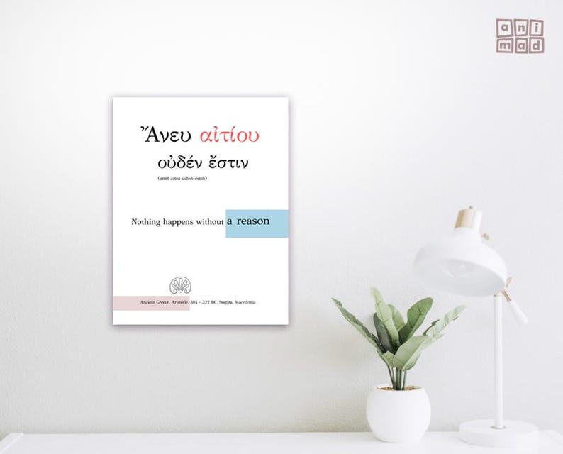 Ancient Greek PHILOSOPHY POSTERS BUNDLE, Set of 18 Printable Quotes for ...