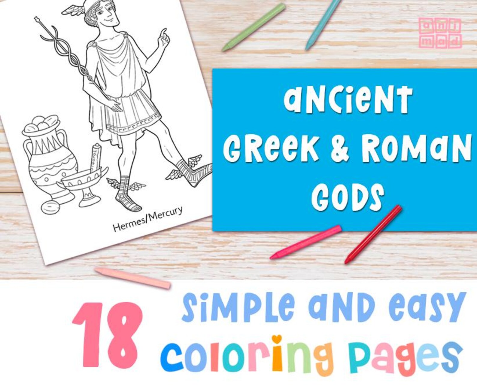 Ancient Greek & Roman Gods Printable Coloring Pages for Kids With ...
