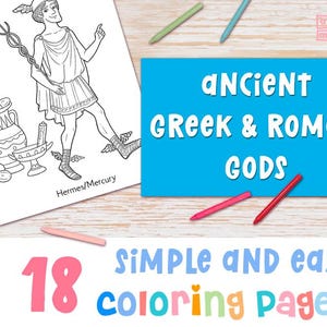 Ancient Greek & Roman Gods Printable Coloring Pages for Kids With ...