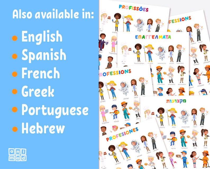 Cartel imprimible de PROFESIONES para niños en edad preescolar en ...