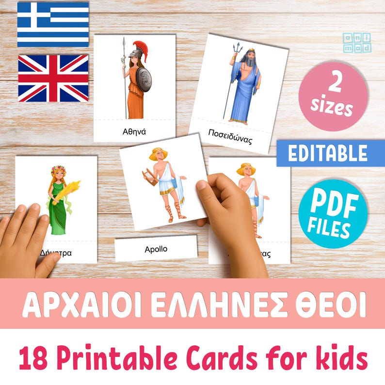 GREEK GODS Printable Flashcards for Kids in Greek and English, 18 ...