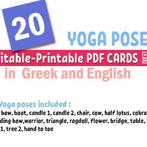 YOGA POSES Printable Flashcards for Kids in Greek and English, 20 ...