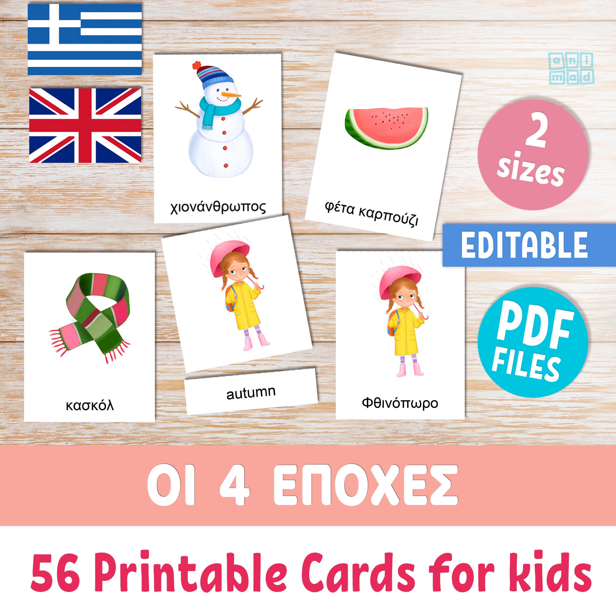 The 4 SEASONS Printable Flashcards for Preschool Kids in SPANISH and ...