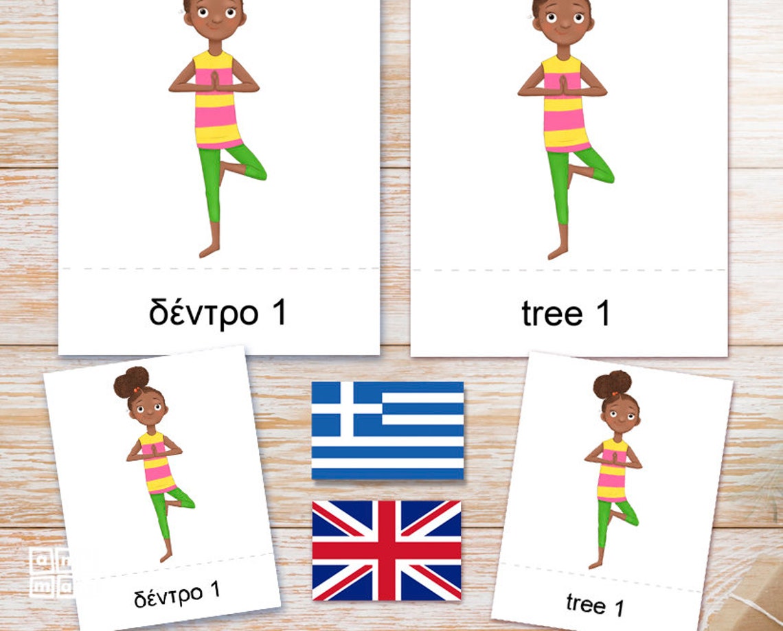 YOGA POSES Printable Flashcards for Kids in Greek and English, 20 ...