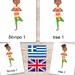 YOGA POSES Printable Flashcards for Kids in Greek and English, 20 ...