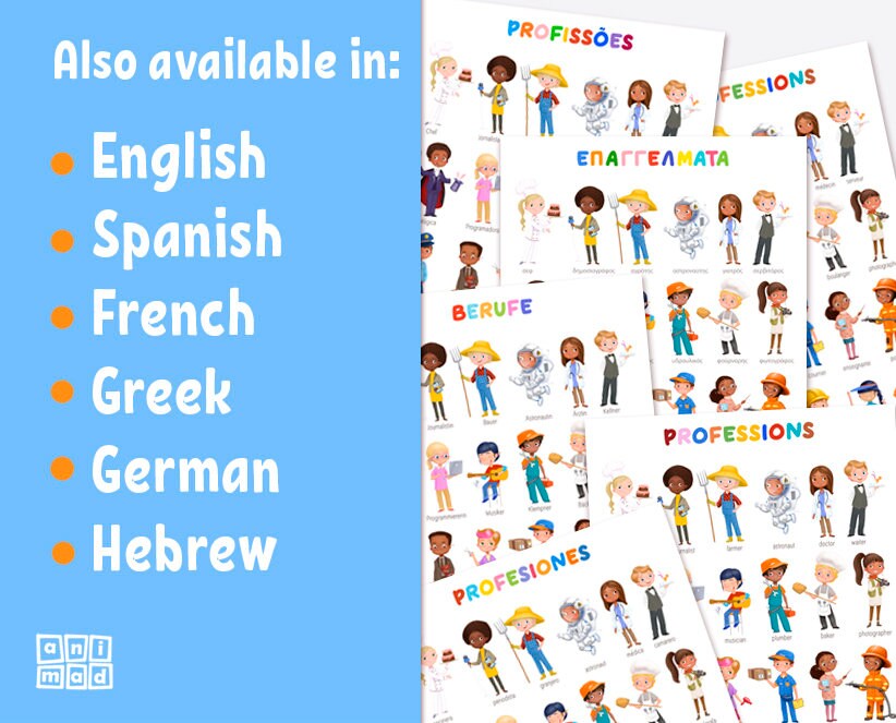 OCCUPATIONS and PROFESSIONS Printable Poster for Preschool Kids in ...