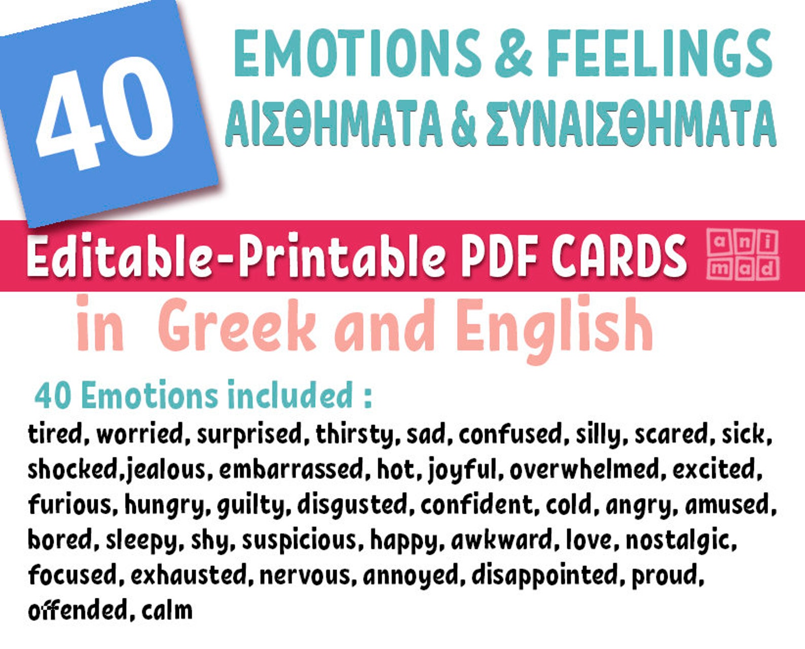 EMOTIONS & FEELINGS Printable Flashcards for Kids in Greek and English ...