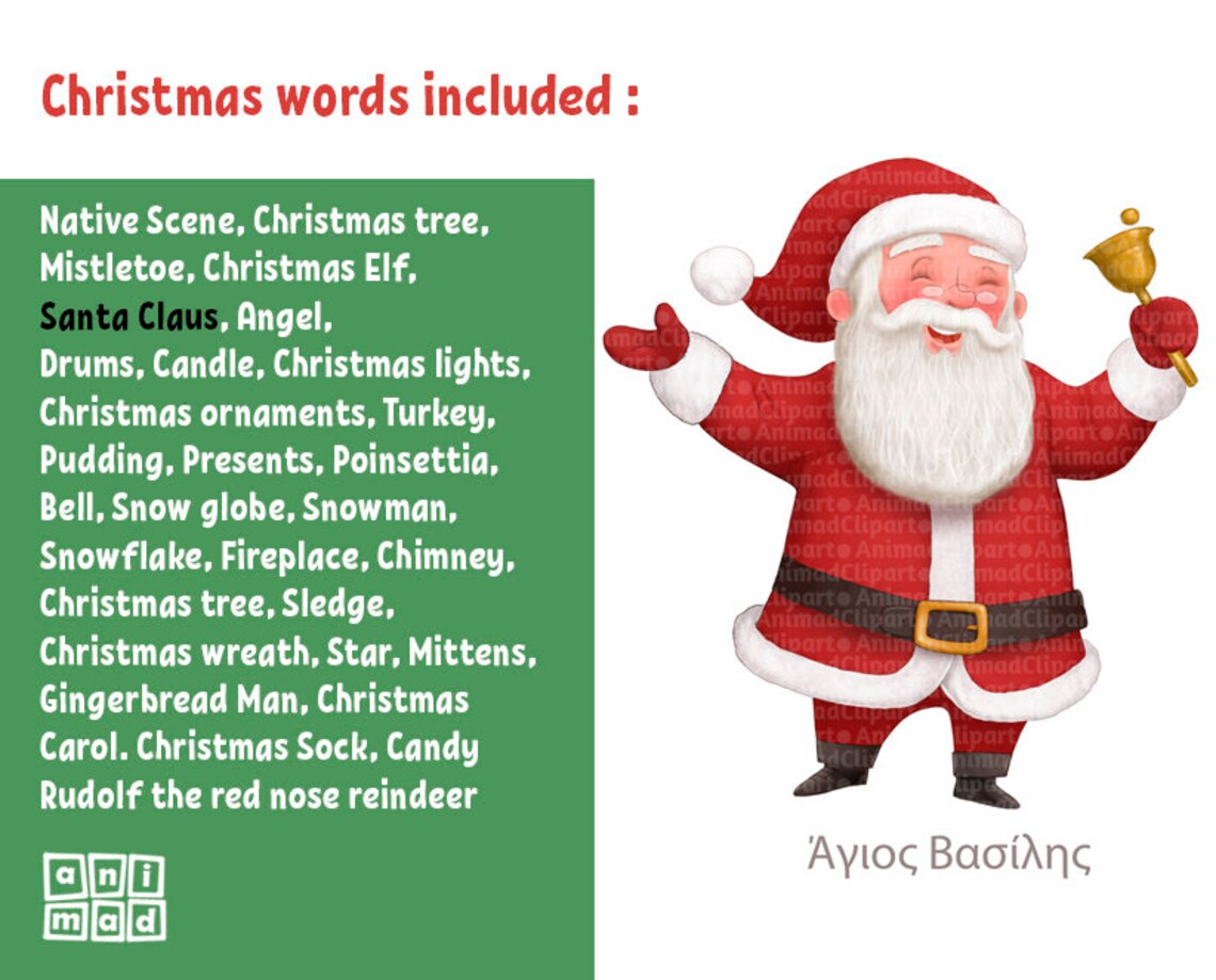 GREEK for Kids, CHRISTMAS Printable Cards for Kids, Montessori Editable ...