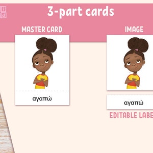 EMOTIONS & FEELINGS Printable Flashcards for Kids in Greek and English ...