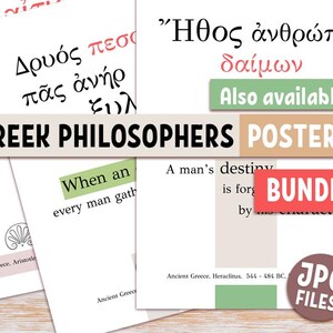 Ancient Greek & Roman Gods Printable Coloring Pages for Kids With ...