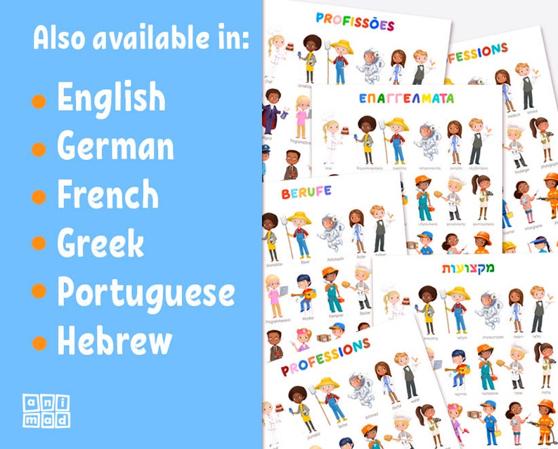 OCCUPATIONS & PROFESSIONS Printable Poster for Preschool Kids, Spanish ...