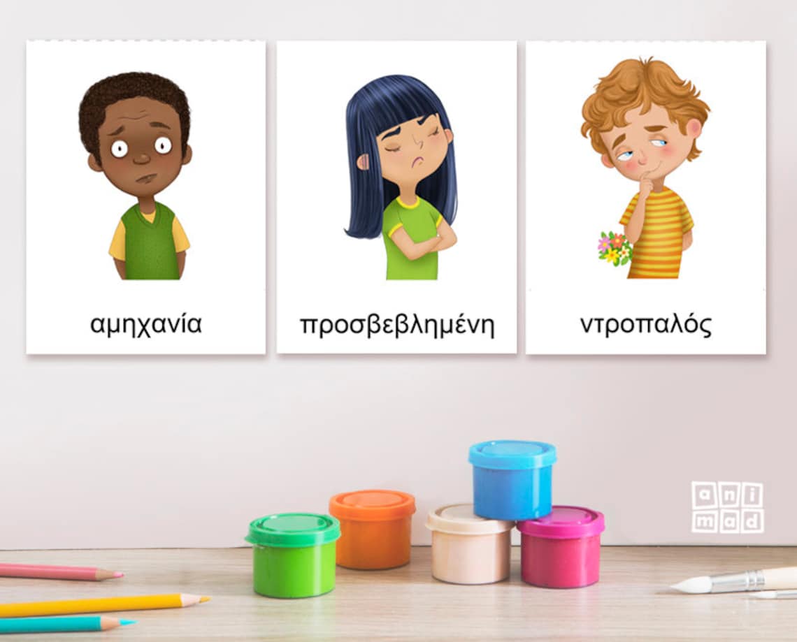 EMOTIONS & FEELINGS Printable Flashcards for Kids in Greek and English ...