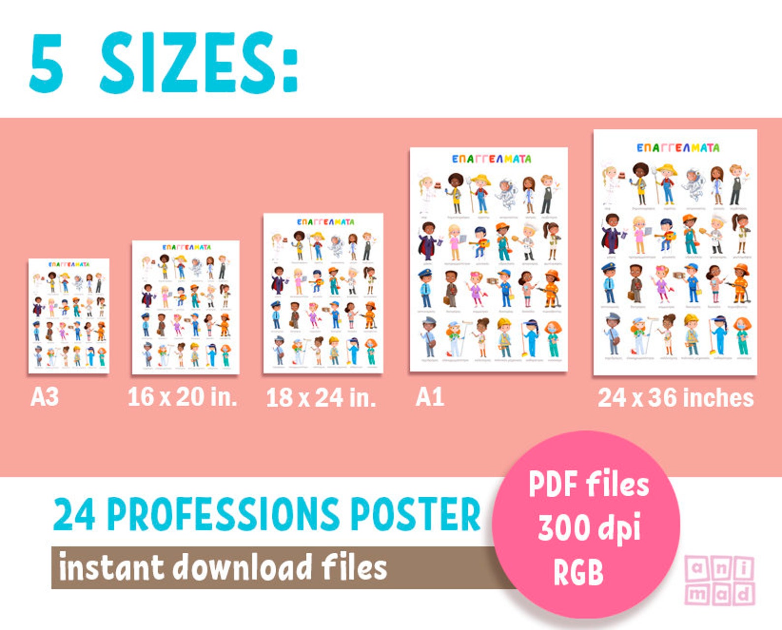 PROFESSIONS & Occupations Printable Poster for Preschool Kids in GREEK ...
