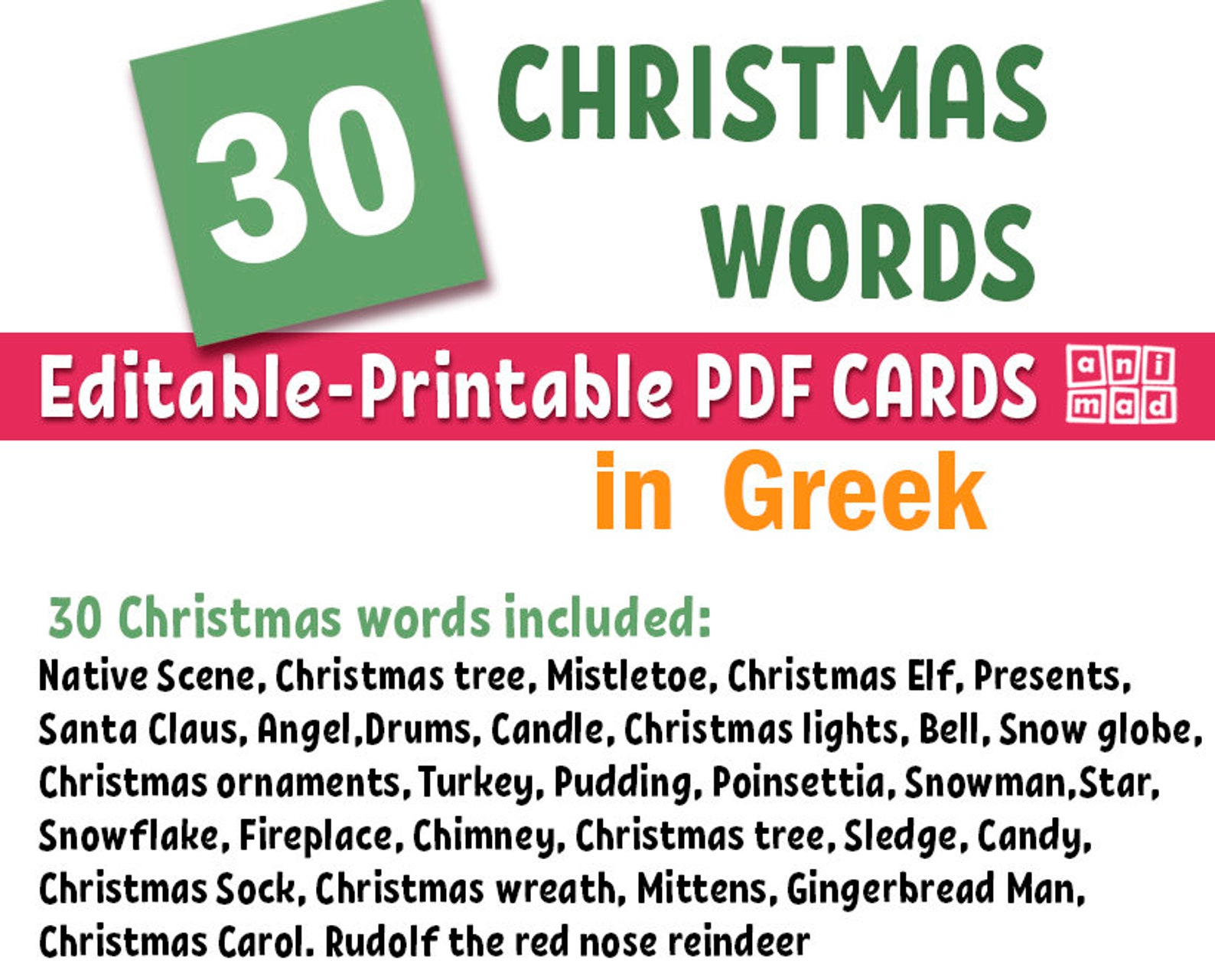 GREEK for Kids CHRISTMAS Printable Cards for Kids Montessori - Etsy