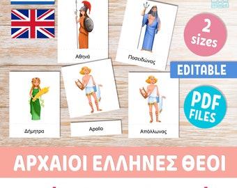 GREEK GODS Printable Flashcards for Kids, 18 Editable Montessori 3 Part ...