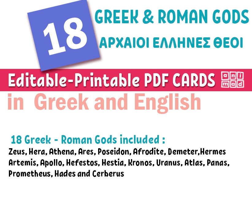GREEK GODS Printable Flashcards for Kids in Greek and English, 18 ...